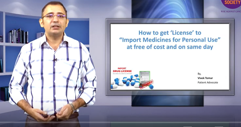 Tutorial on how to get Import license for life saving medicines like in ...